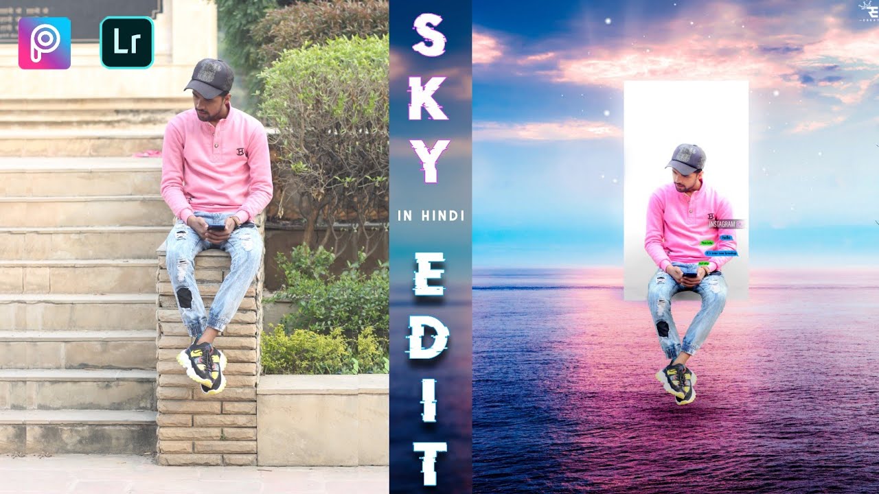 SKY EDITING || HOW TO CHANGE BACKGROUND || SKY BACKGROUND CHANGE ...