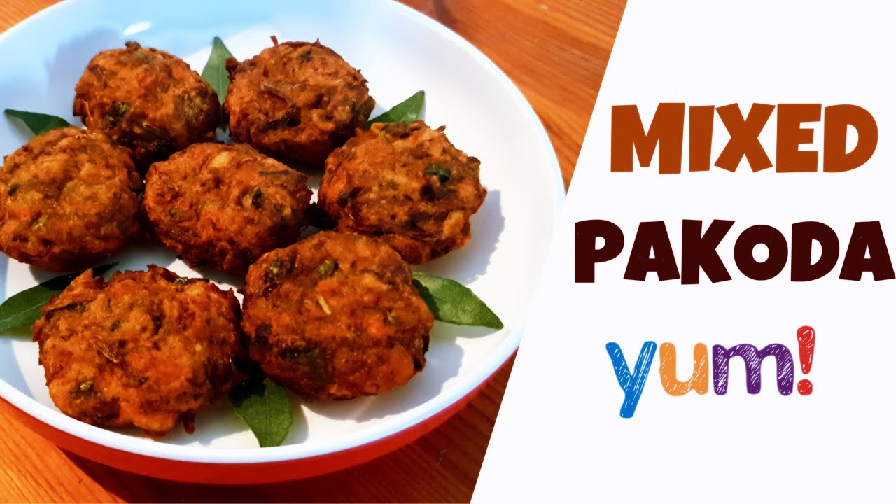 MIXED PAKODA | വെറും മൂന്നു മിനുട്ടിൽ രുചികരമായ മിക്സഡ് പക്കോഡ റെഡി ...