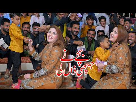 Nawan Nawan Beli ( Nisha Khan Official Video ) Dance Performance 2026