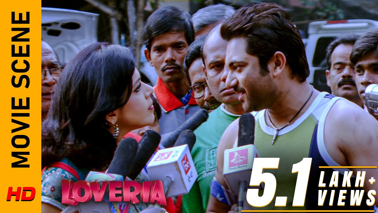 Entertainment নিয়ে কথা হবে না! | Movie Scene - Loveria | Soham | Puja ...