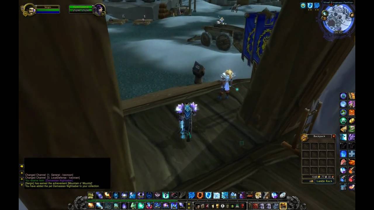 Blue Dragonhawk Mount - YouTube