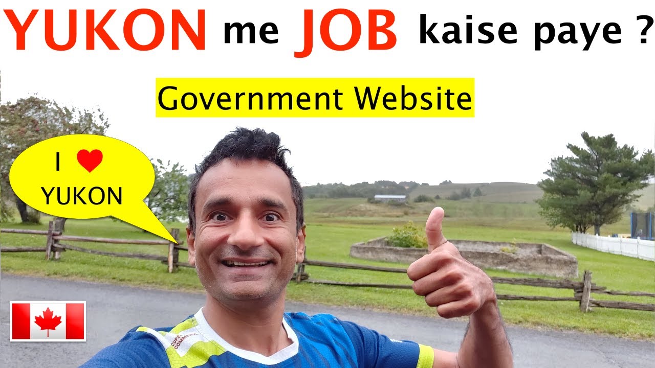 YUKON Job Search Online | Yukon Pilot Program 2020 हिंदी में - YouTube