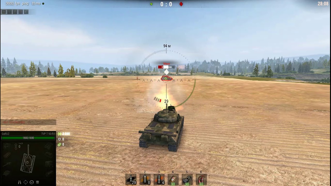 tvp basic infinite gun - YouTube