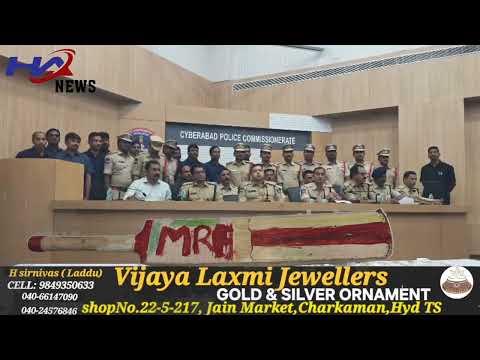 Cyberabad Police Crack Murder Case of Minor Girl – CCL Apprehended ...