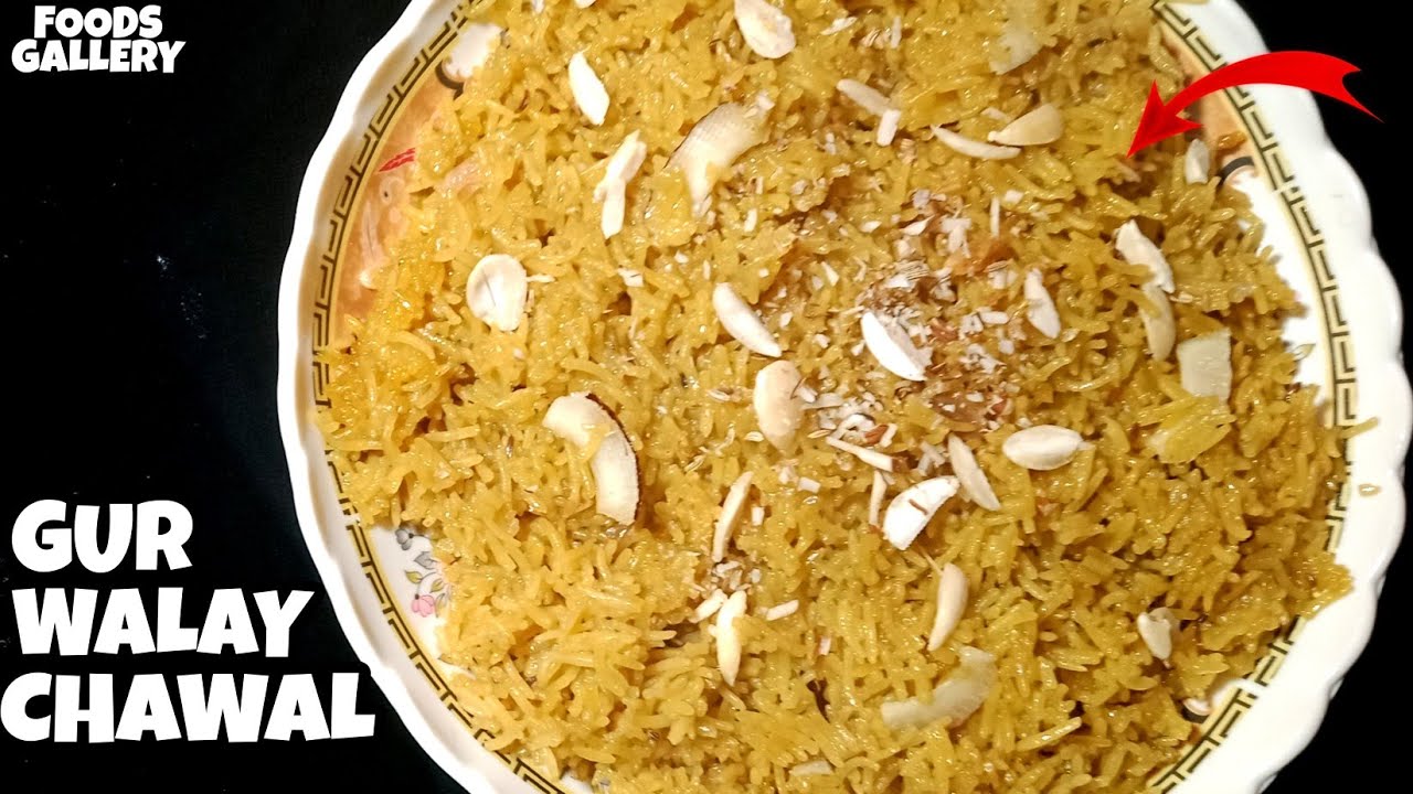 gur walay chawal(jaggery rice)by foods gallery - YouTube