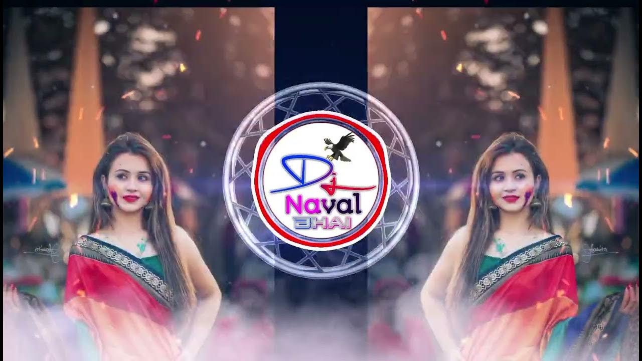 भोगरीया का डिजे गाने 2025 के 🥀 Aadivasi Dj gane 2025 🥰 Dj gane aadivasi 💪 Dj Naval bhai - YouTube