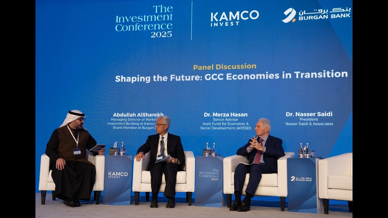 TIC 2025: Panel 1 - Shaping the Future: GCC Economies in Transition ...