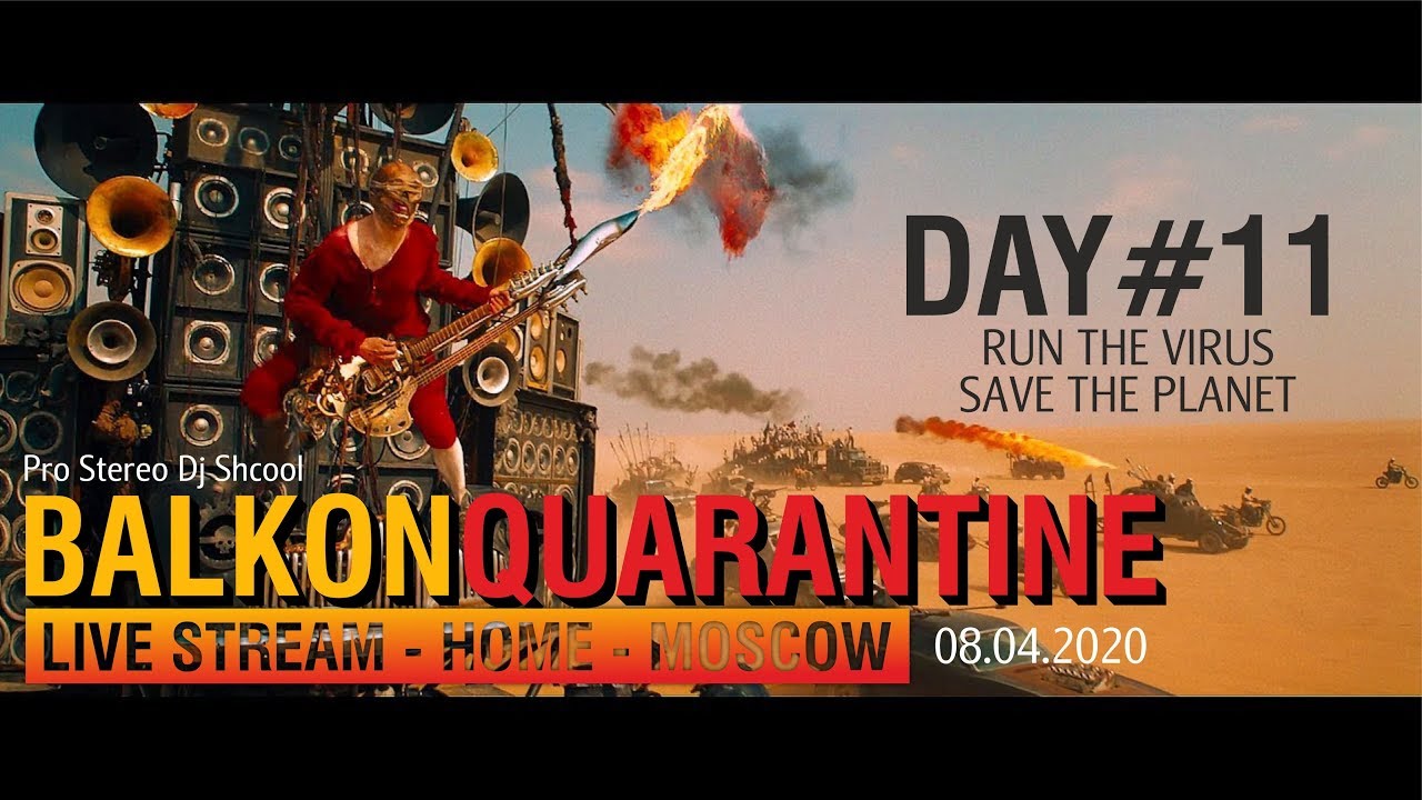 BALKON QUARANTINE DAY #11 - YouTube