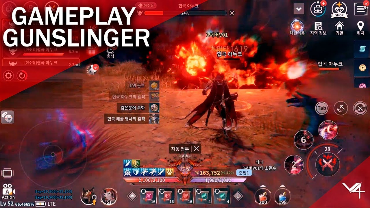 Project V4 - Gameplay da Classe Gunslinger em Batalha e Modo Devil ...