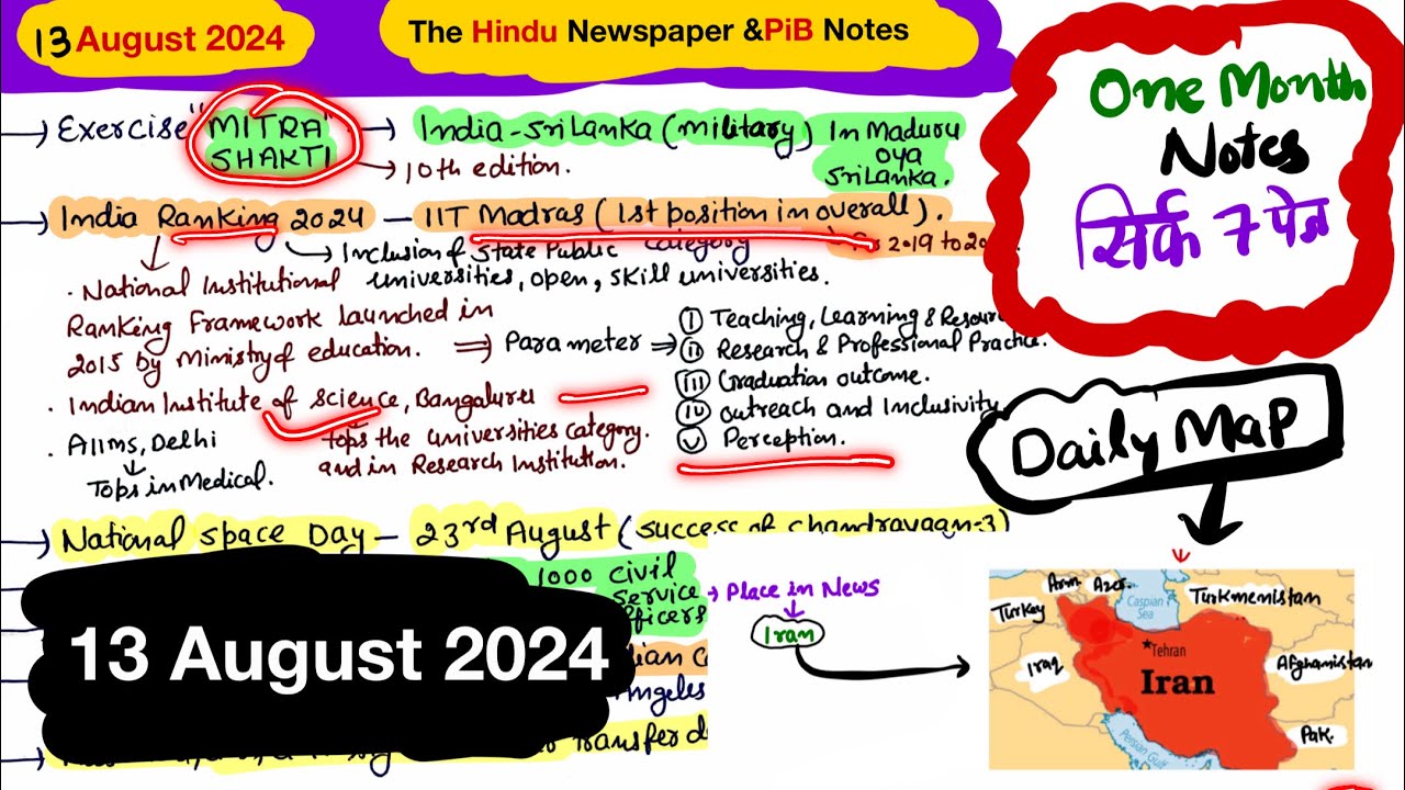 13 August 2024 | The Hindu Handwritten Notes | Pib Handwritten Notes ...