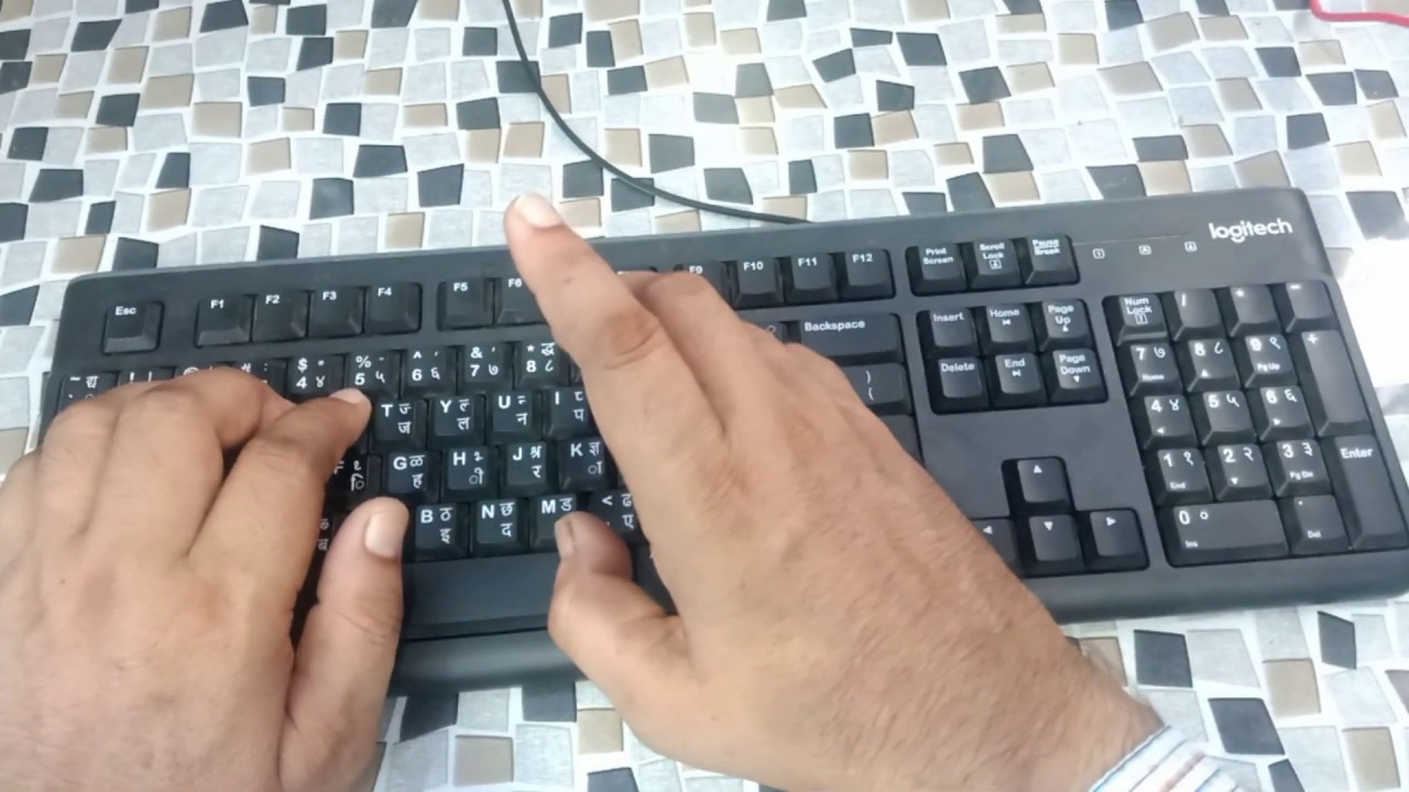 English Typing Lesson Top Raw Typing Word Part 02 How To Learn English english-typing-lesson-top-raw-typing-word-part-02-how-to-learn-english