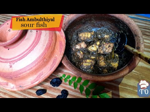 Fish Ambul thiyal/ srilankan maalu ambul thiyal/ sour fish recipe ...