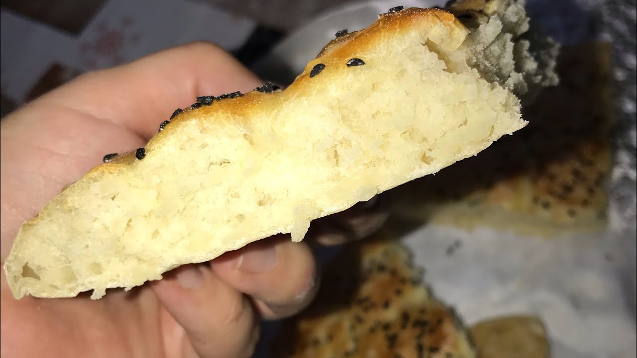 pide pain turc - YouTube