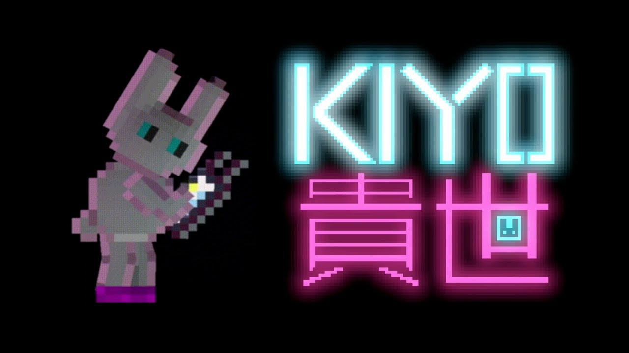 KIYO 🐰01🐱 Im BOOTCAMP der MYSTERIÖSEN EULE | Der Ruf der Eule [DEMO ...