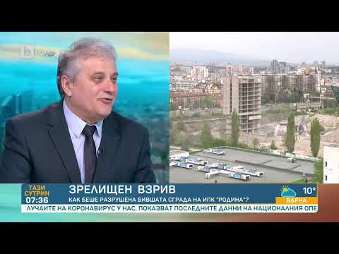 Инженер Георги Кордов в \