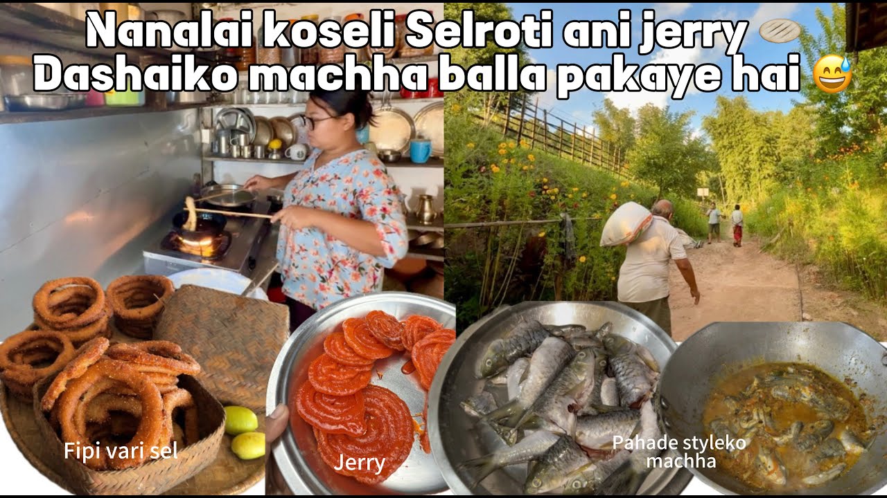 Local style fish curry & selroti recip || Nanalai koseli Fipi vari ...
