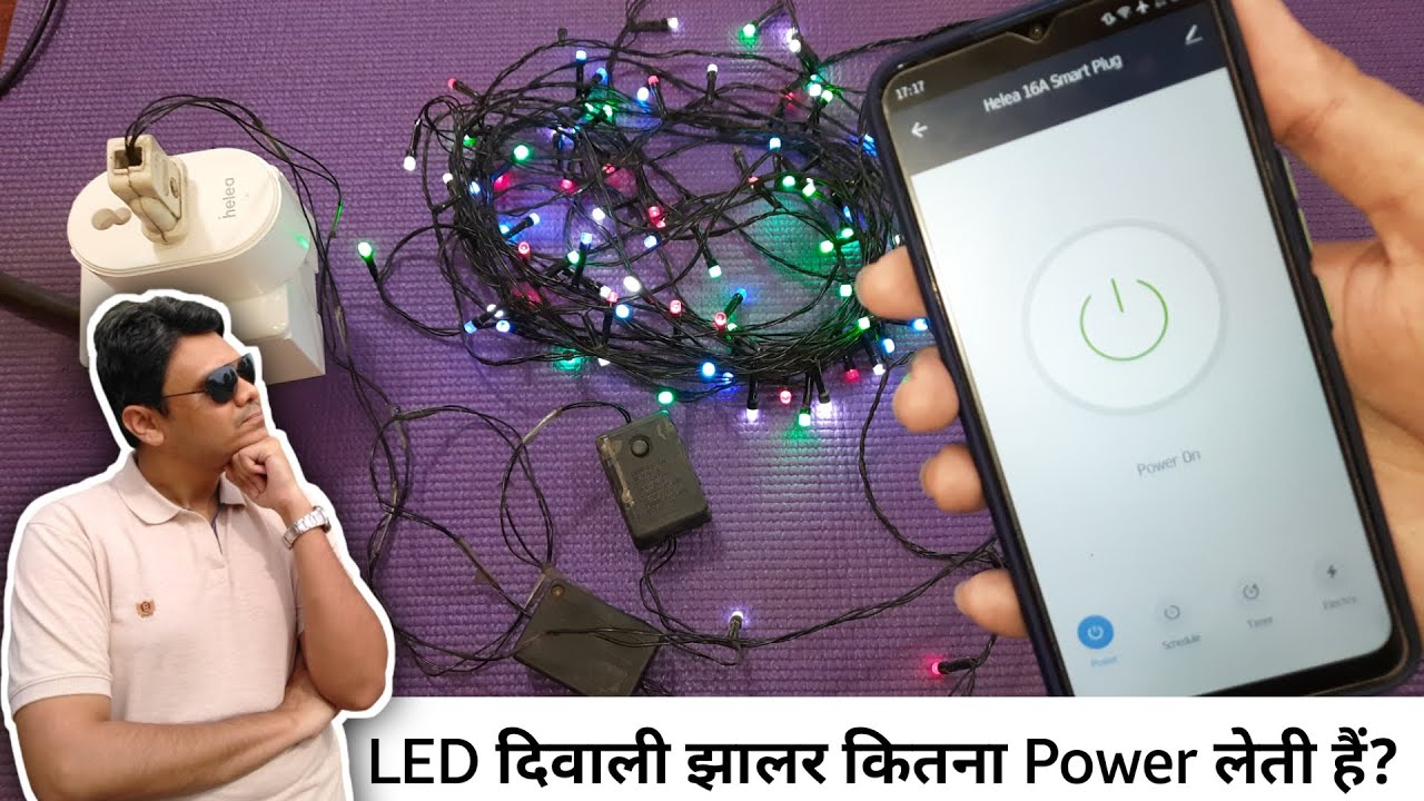 Diwali LED Rice Lights Power Consumption Test With Different Modes diwali-led-rice-lights-power-consumption-test-with-different-modes