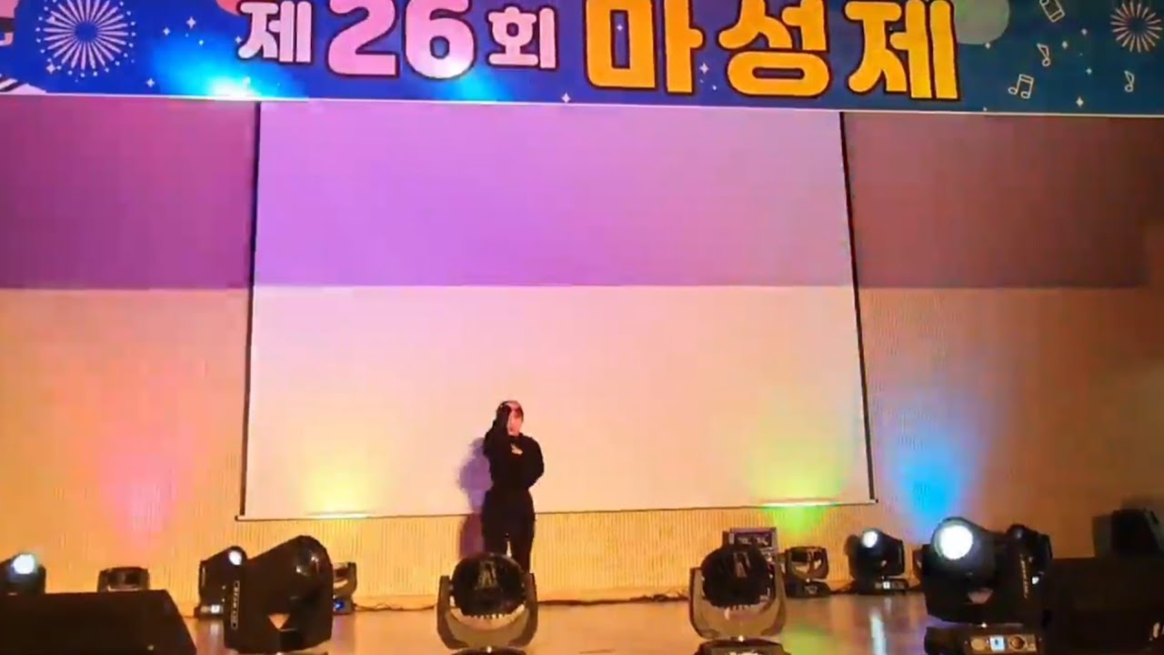 DANCER. SUMIN | 학교축제 장기자랑[옥천고 26회 마성제] - YouTube