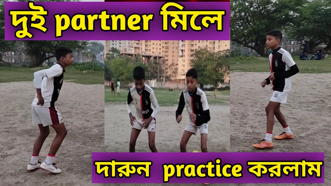 Practice with partner👬 - YouTube