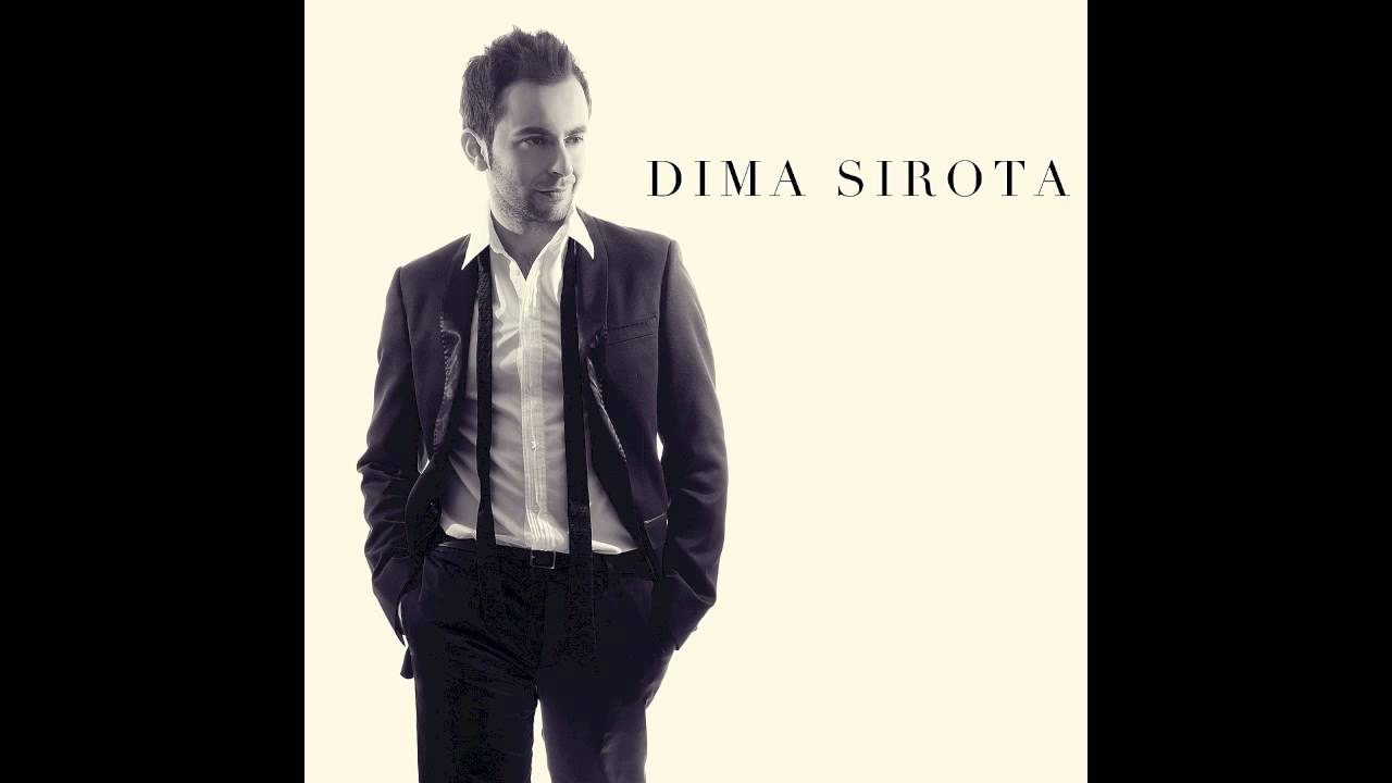 Дима Сирота "Купите Папиросы" Dima Sirota "Papirosen" - YouTube