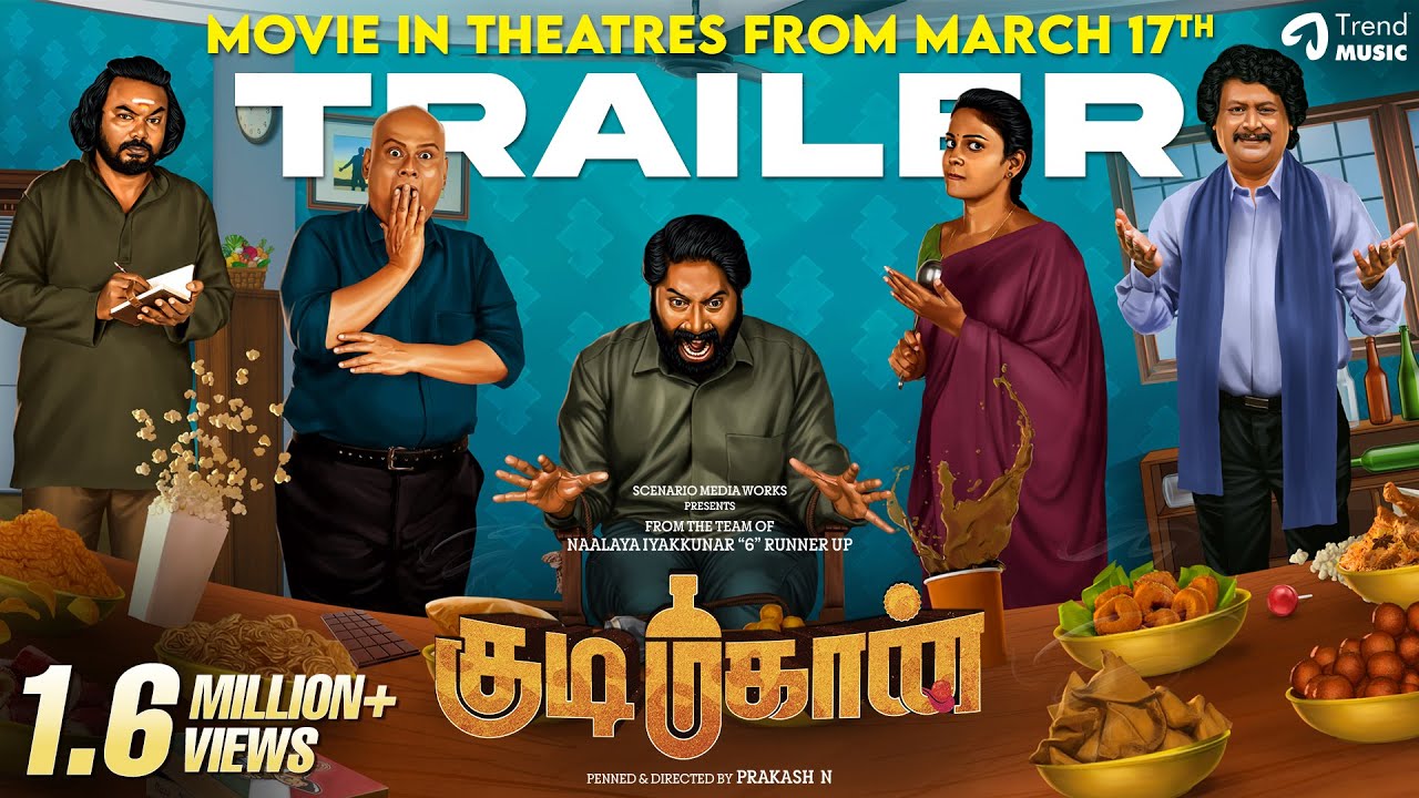 KUDIMAHAAN - Official Trailer | Vijay Sivan, Chandini | Prakash N ...