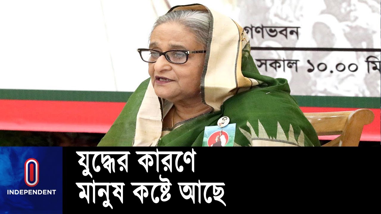 অঞ্চল ভিত্তিক শিল্প কারখানা গড়ে তোলার নির্দেশনা || Sheikh Hasina - YouTube