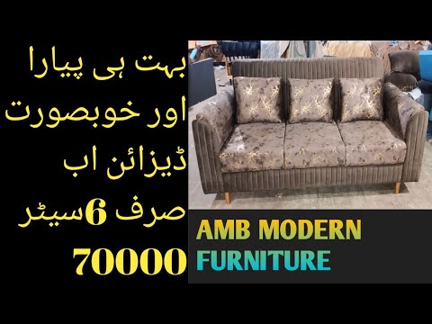 How to making velvet sofa low back full process step by step - YouTube