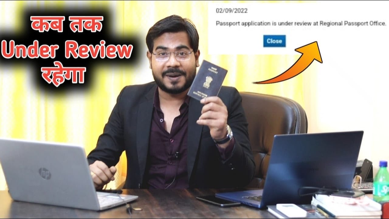 Passport Application Under Review At Regional Passport Office Solutions passport-application-under-review-at-regional-passport-office-solutions