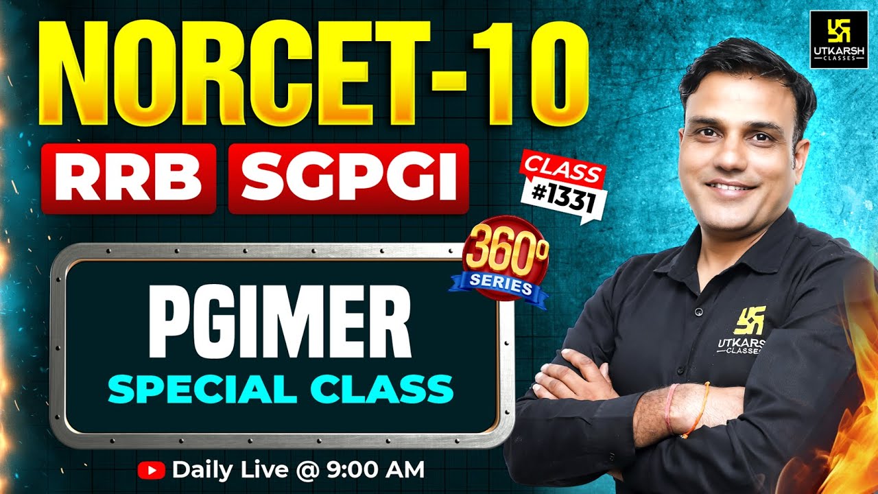360 Degree Series | Most Imp. MCQ’s #1331 | PGIMER Special Class | Dr ...