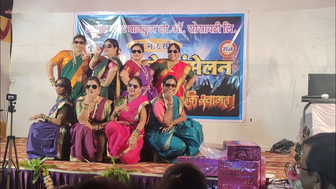 Manglagour stage performance|| baipan bhari deva dance by mumma team # ...