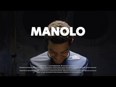 Manolo - The Documentary