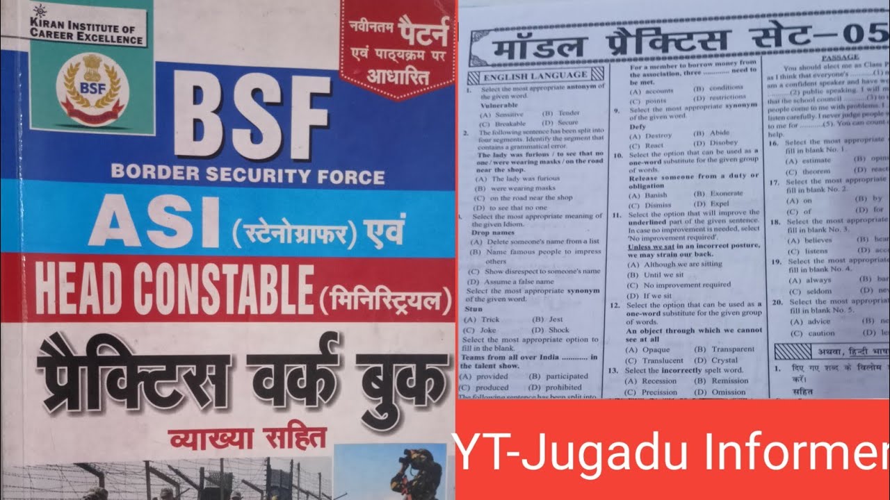BSF HEAD CONSTABLE PRACTICE SET 5 || BSF PRACTICE SET 2024 || - YouTube