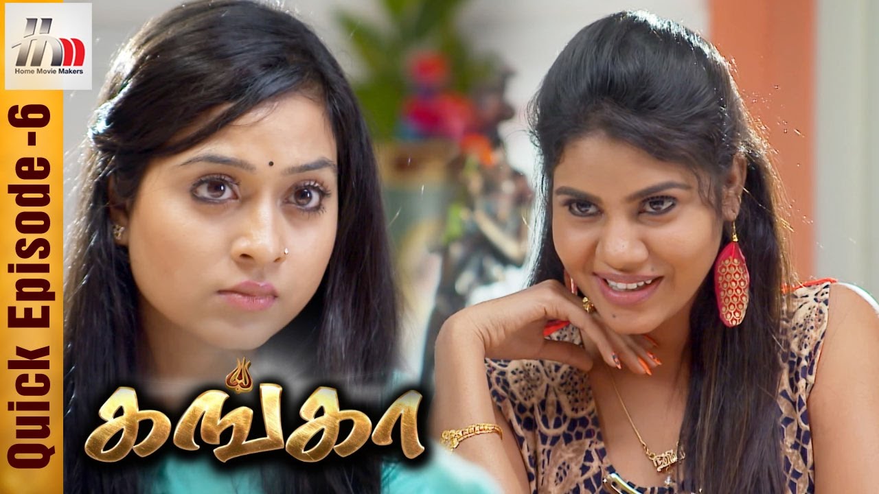 Ganga Tamil Serial | Episode 6 | Ganga Quick Episode | Piyali | Pradeep ...