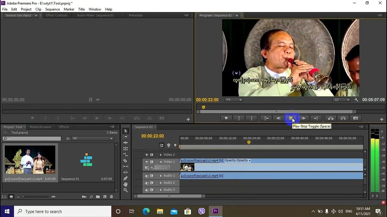 Video Edit Lesson- 3 - YouTube