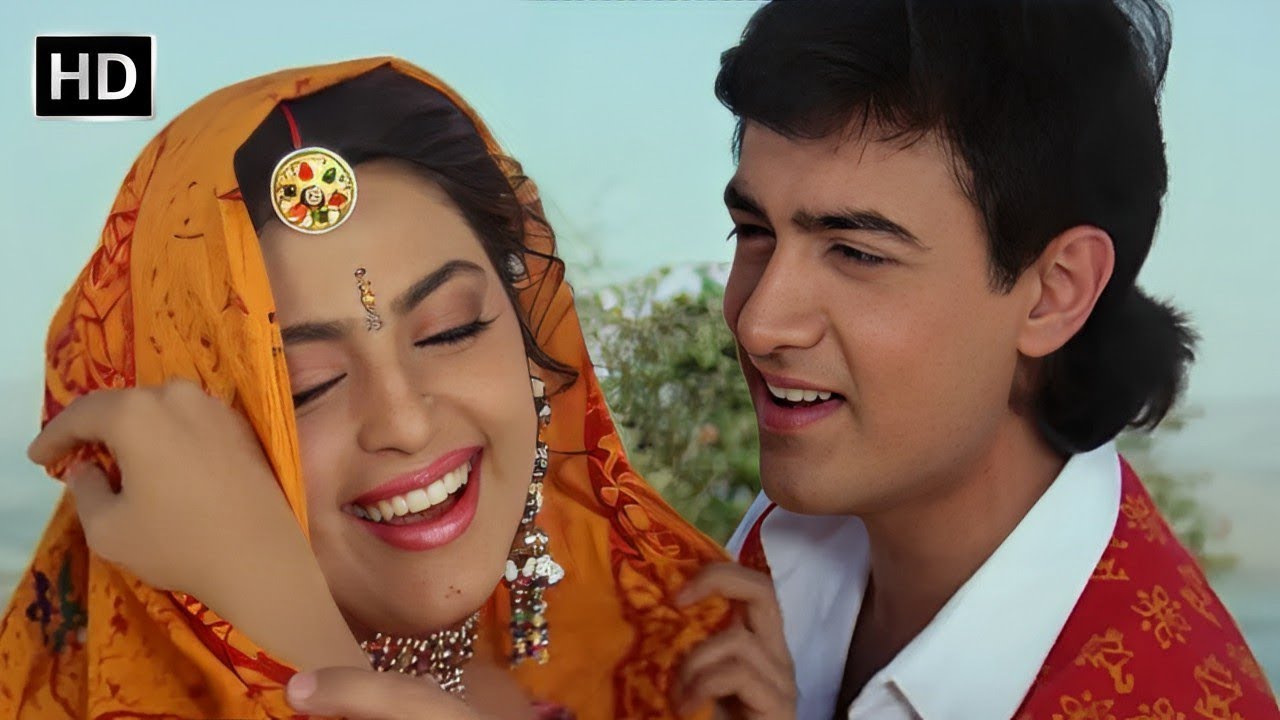 Ghunghat Ki Aadh Se Dilbar Ka | Hum Hain Rahi Pyar Ke | Aamir Khan ...