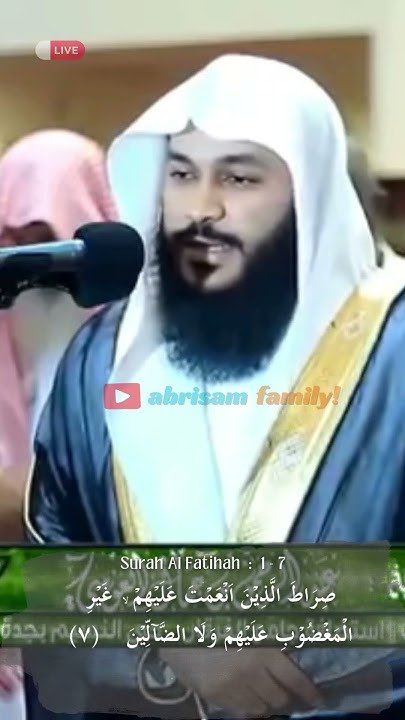 Surah Al Fatihah | Syekh Abdurrahman Al Ausy #abdurrahmanalossi #alfatihah #beautifulrecitation ...