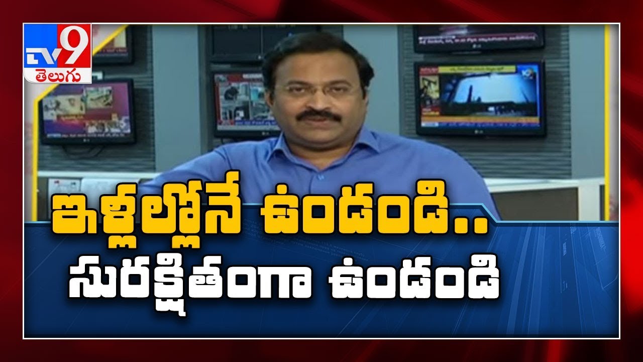 'Stay Home Stay Safe' : Rajinikanth TV9 message on Coronavirus outbreak ...