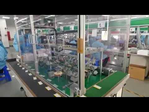 Equipment debugging and production - YouTube