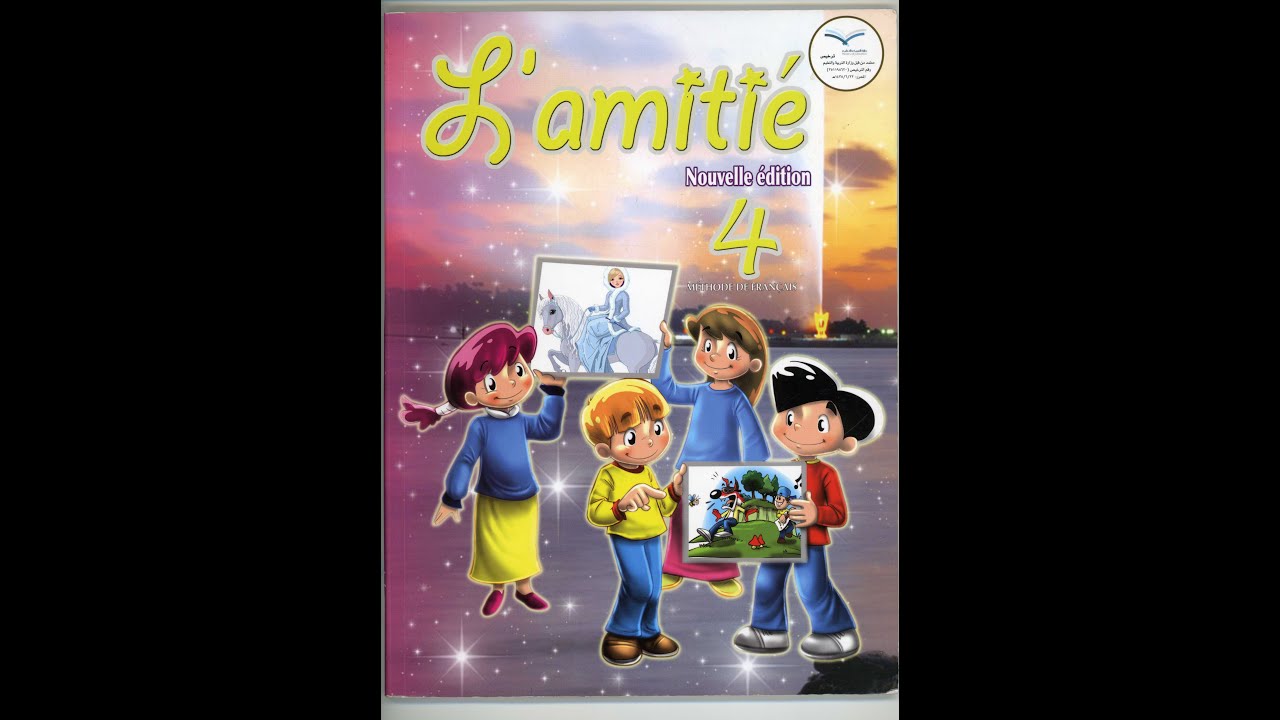 French L'amitie Grade 4 Unit 1 Part 3 - YouTube