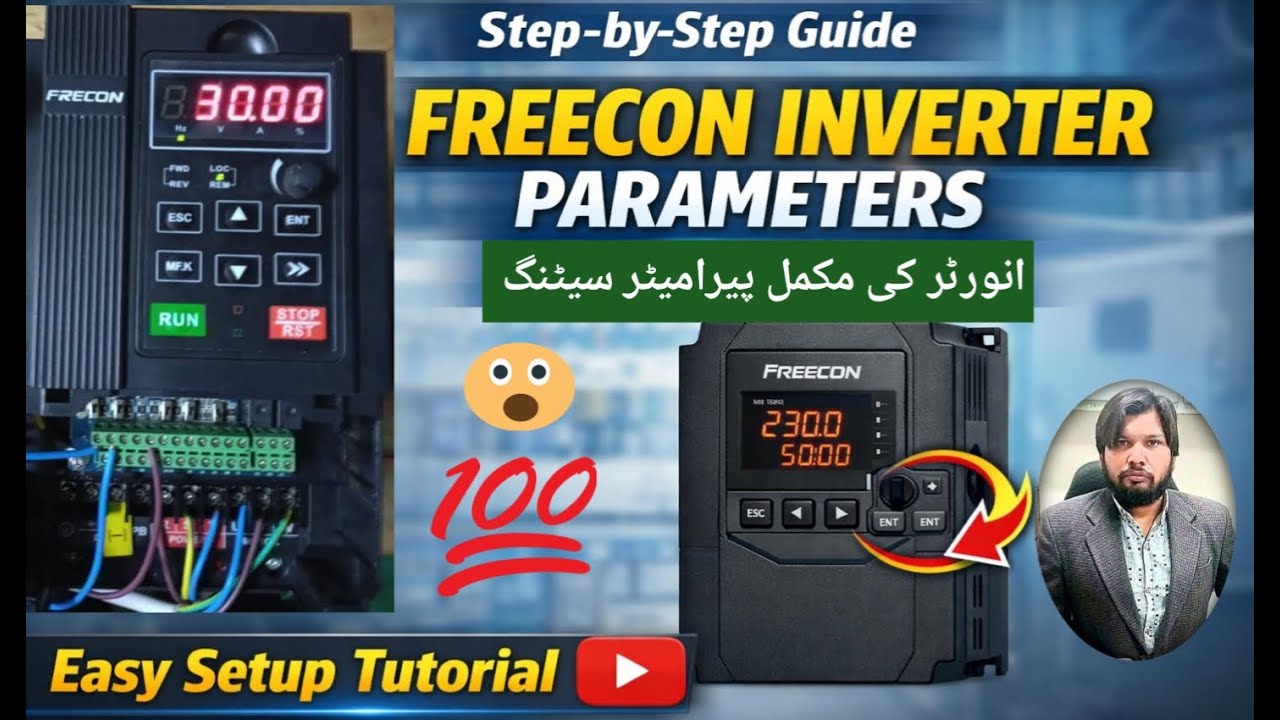 Freecon Inverter Parameter Setting | Step-by-Step Tutorial | in Urdu or ...