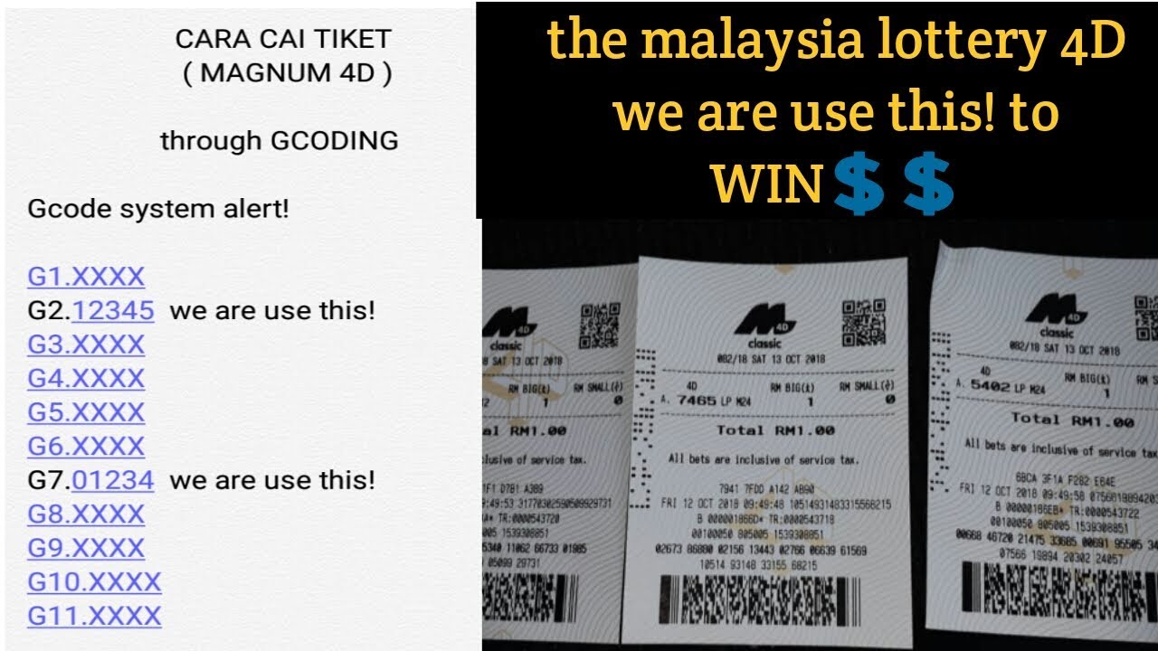4D lottery - the malaysia magnum 4D cara cai tiket (melalui Gcode ...