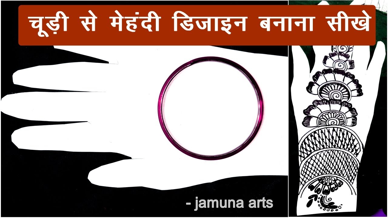 Bangle mehndi design for back and front hand churi design mehndi simple ...