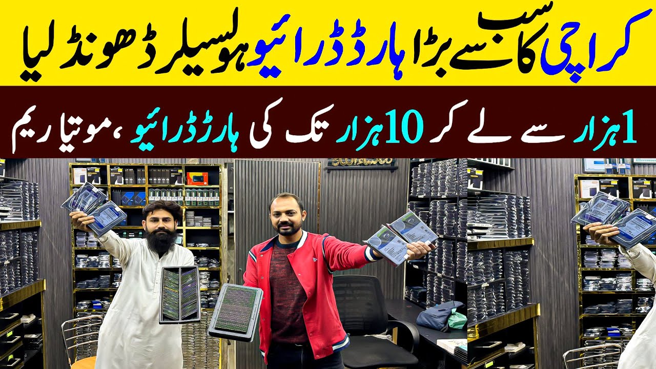 Best Shop of Hard Drive in Karachi | SSD Price | Ram for Desktop ...