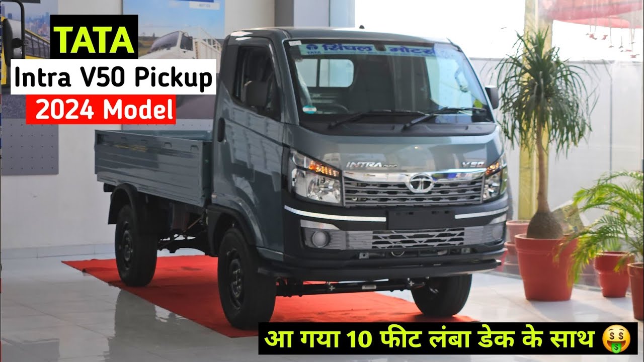 Tata intra V50 2024 Model | Intra V50 Pickup Review 💥 - YouTube