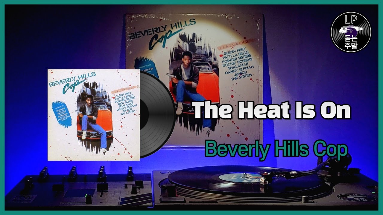 The Heat Is On - Glenn Frey / Beverly Hills Cop OST (1984) Vinyl LP ...