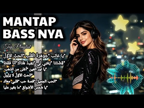 BIKIN CANDU !!!!! DJ ARABIC FULLL BASS, REMIX LAGU ARAB