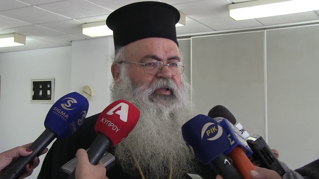 ΕΠΙΣΚΕΨΗ ΜΗΤΡΟΠΟΛΙΤΗ ΠΑΦΟΥ ΣΤΟ ΝΟΣΟΚΟΜΕΙΟ - YouTube