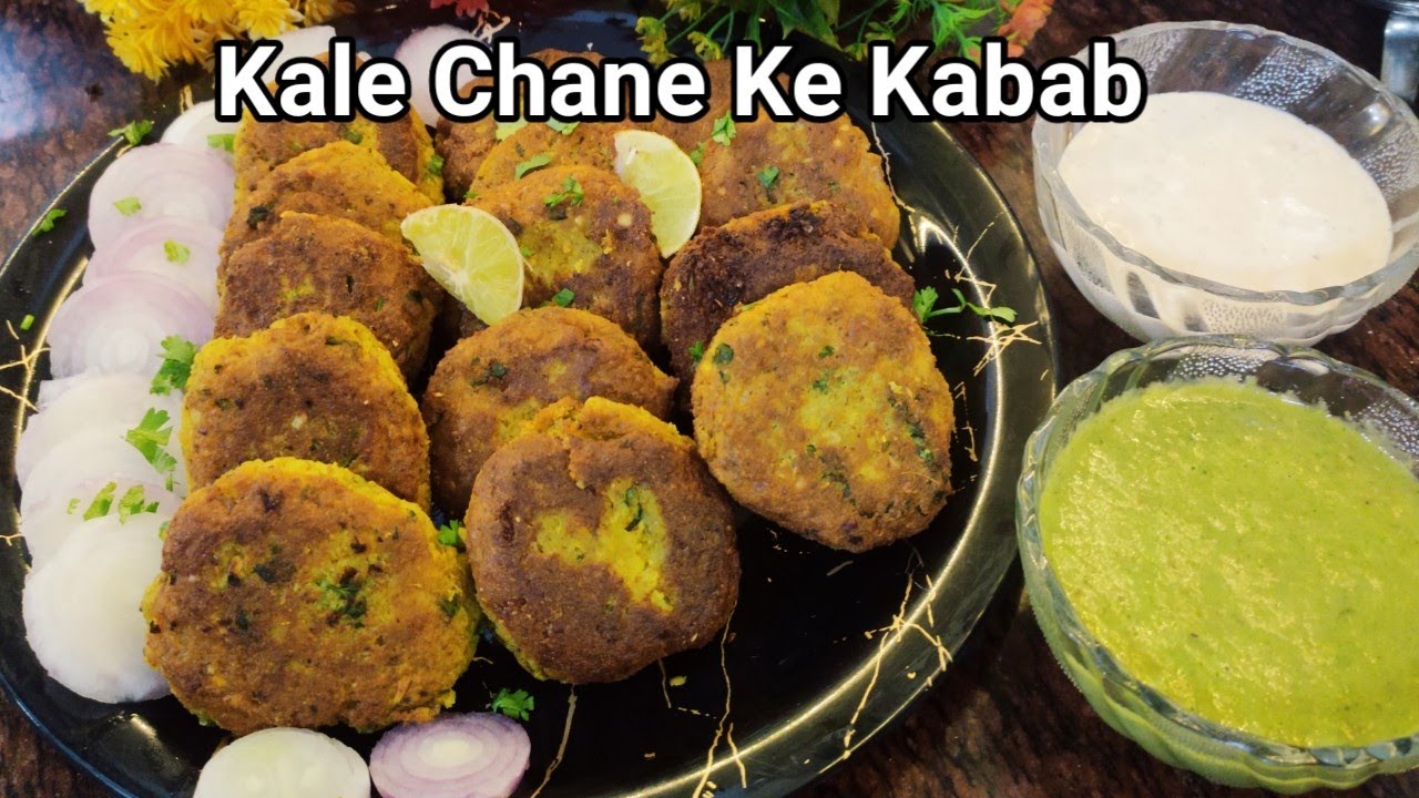 बहुत ही हेल्दी और स्वादिष्ट _काला चना कबाब रेसिपी|kale chane ke kabab ...