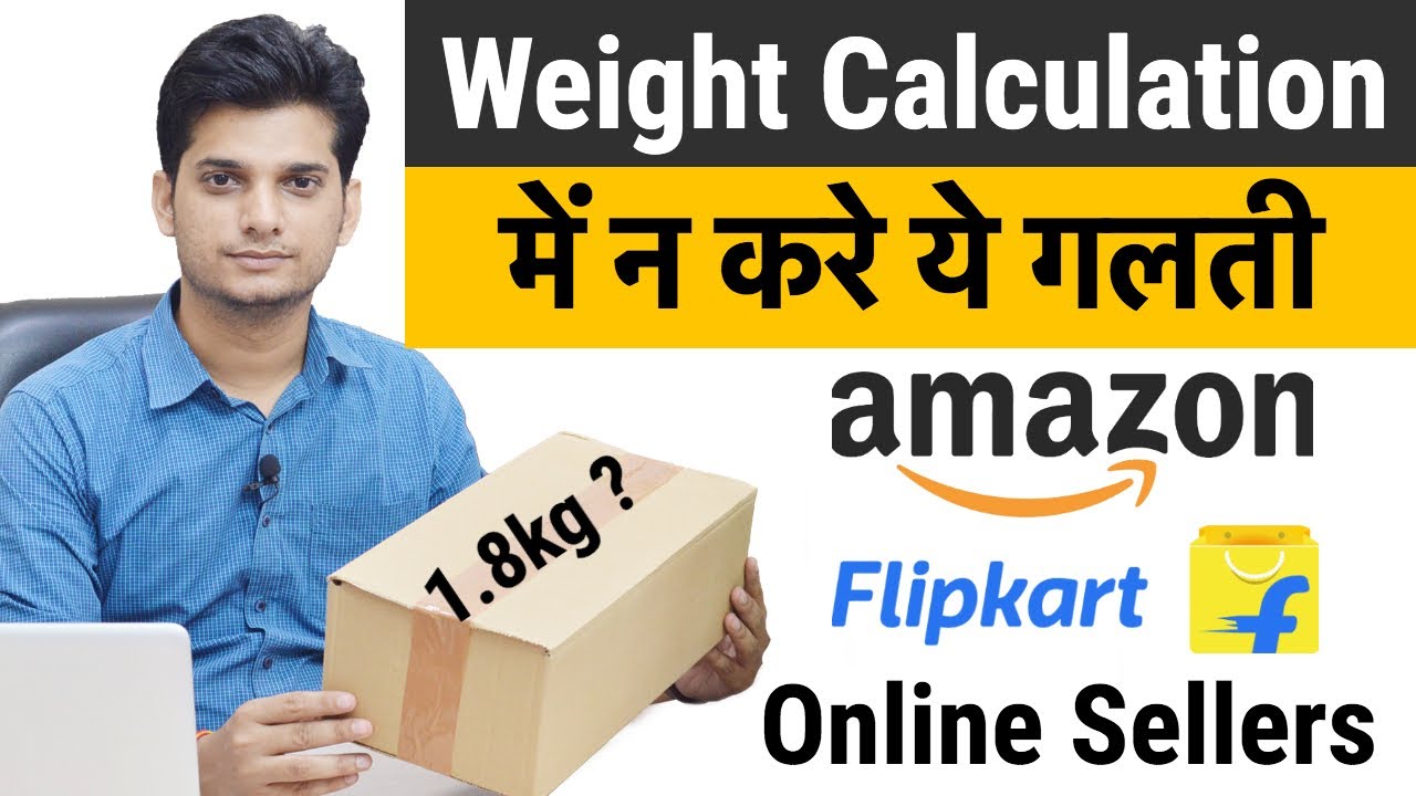 How To Calculate Correct Volumetric Weight For Parcel To Avoid Loss how-to-calculate-correct-volumetric-weight-for-parcel-to-avoid-loss