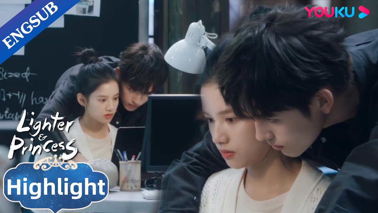 Li Xun wraps Zhu Yun with his arms to use her computer | Lighter & Princess | YOUKU - YouTube